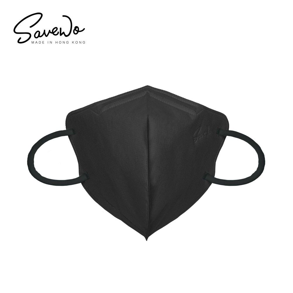 SAVEWO ROYAL MASK 救世 2D 對摺型口罩「FFP2 + KF94 + KN95 + ASTM LEVEL3 認證 」酷黑 R Size 標準碼 ( 30片獨立包裝/盒）